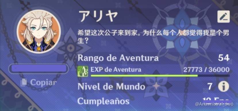 Albedo name card Genshin Impact | HoYoLAB