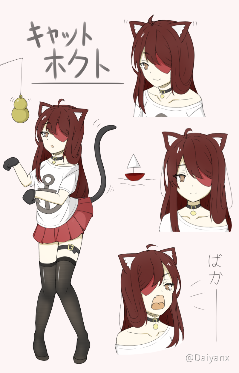 Cat Beidou Genshin Impact | HoYoLAB