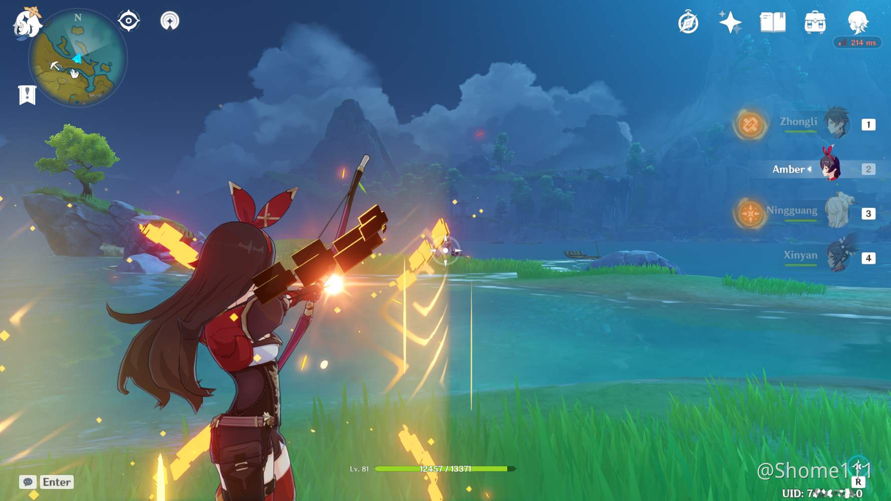 Jade Shield gets in the way of aimed shots! Genshin Impact | HoYoLAB