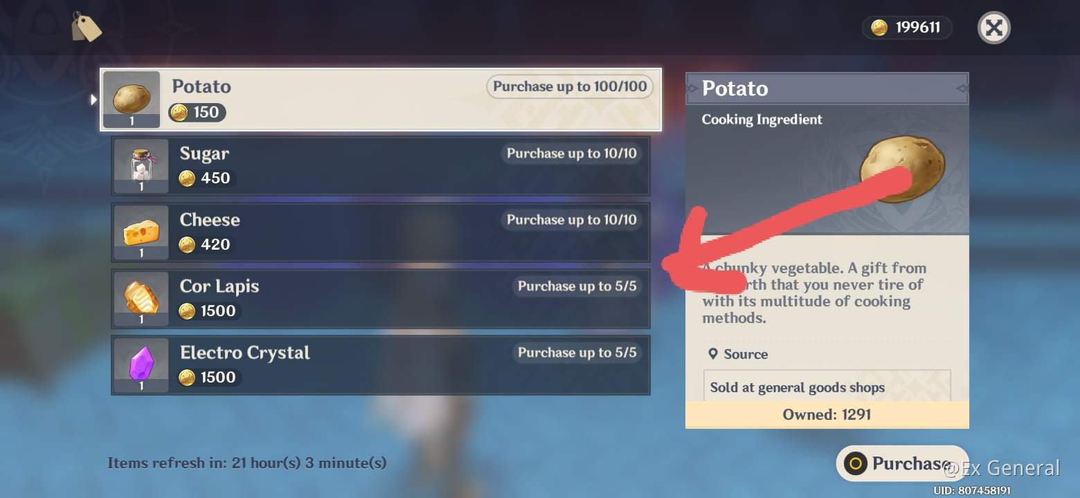 [V1.4 Guide] Where to buy Cor Lapis | Genshin Impact | HoYoLAB