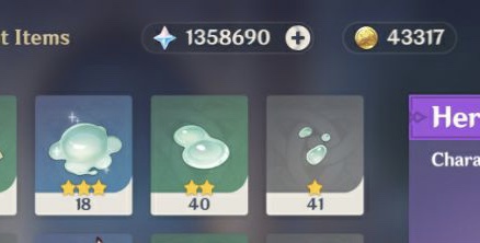 i’m once again asking wth are these blue things and how do we use them ...