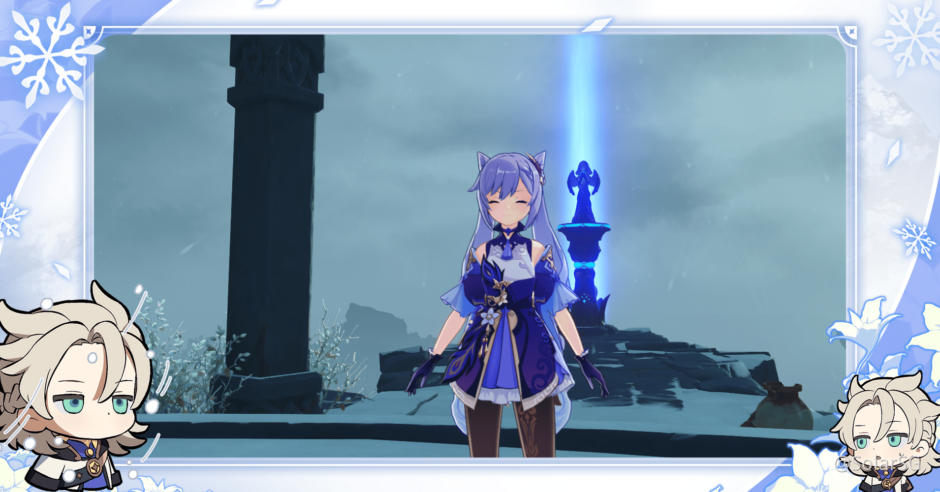 The Two Photos that Cyrus used as the Recruiting Material Genshin ...