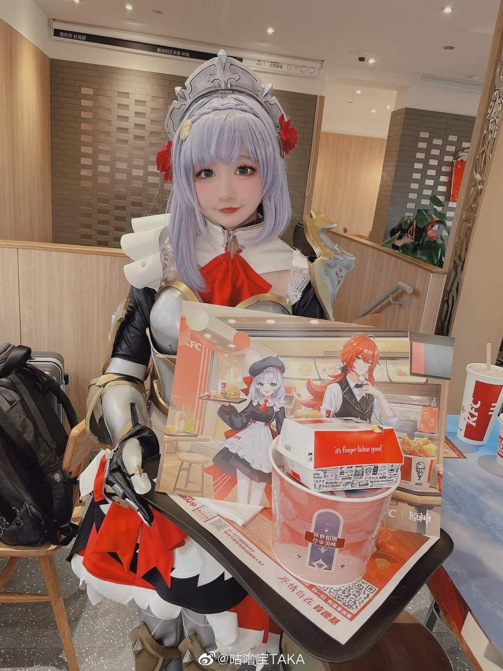 Noelle ver KFC Cosplay Genshin Impact | HoYoLAB
