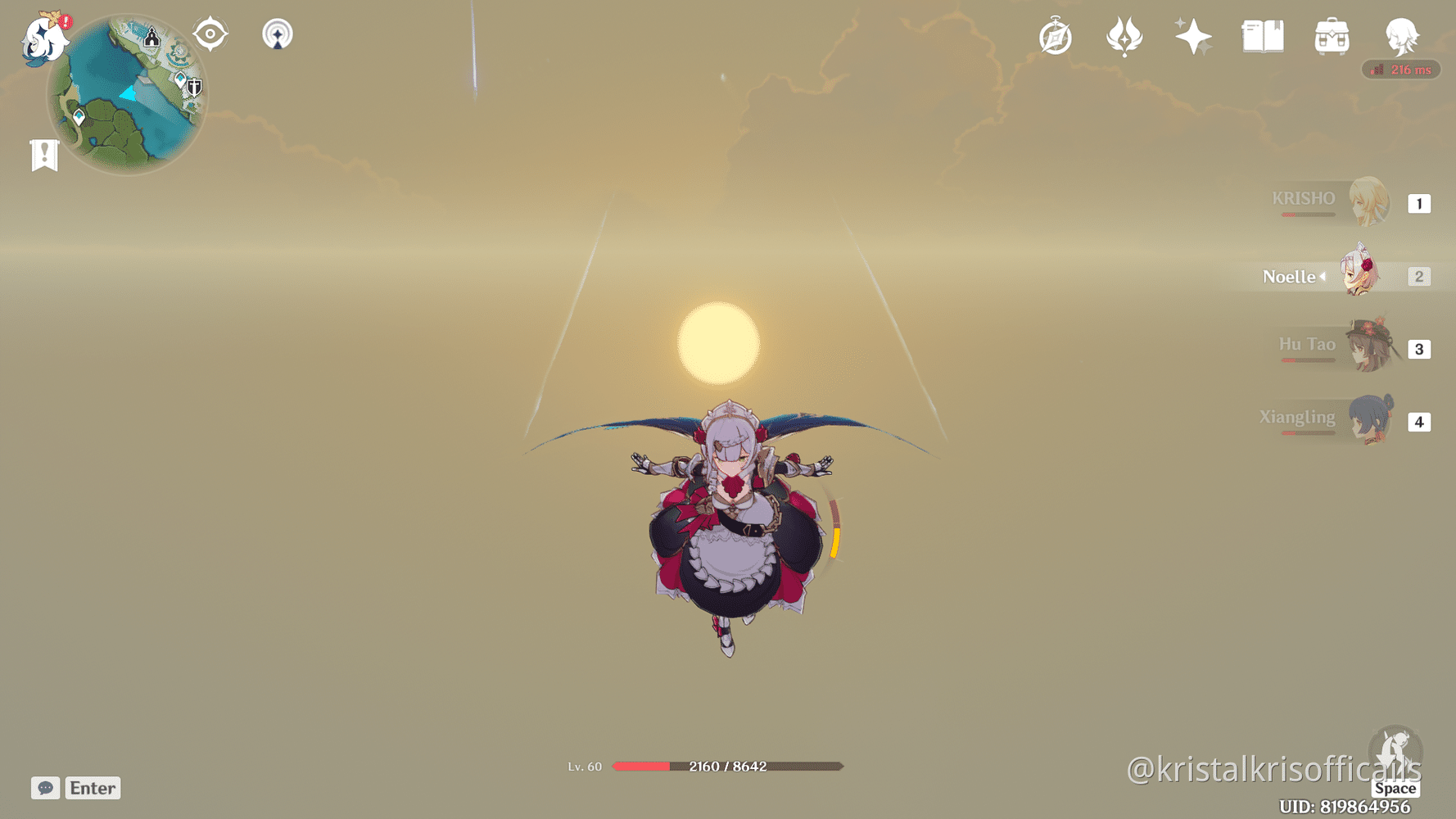 HOW TO VIST THE REAL VOID USING A ANEMO SLIME + VENTI ELEMENTAL SKILL ...