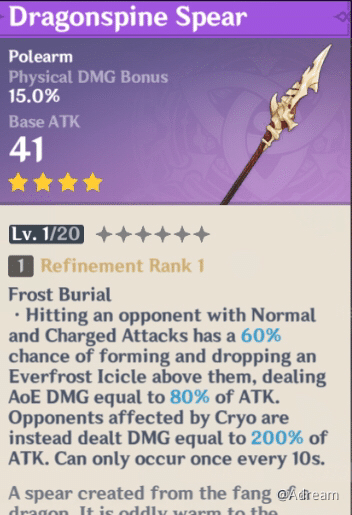 [V1.4 Guide] How to make Dragon weapon! #dragontooth Genshin Impact ...