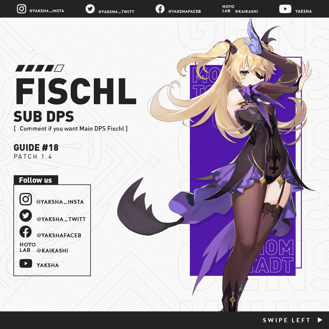 V1.4 Guide | Fischl guide in 30 seconds !, or less Genshin Impact | HoYoLAB