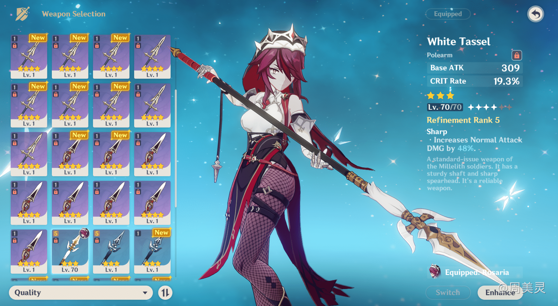 white tassel dilema Genshin Impact | HoYoLAB