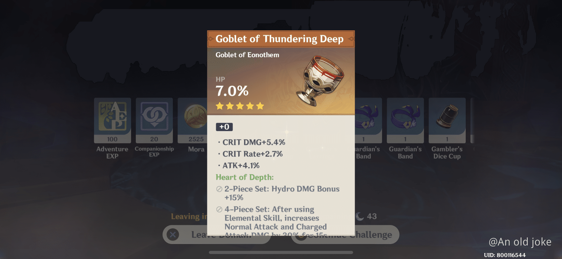 The Perfect Cup Genshin Impact | HoYoLAB