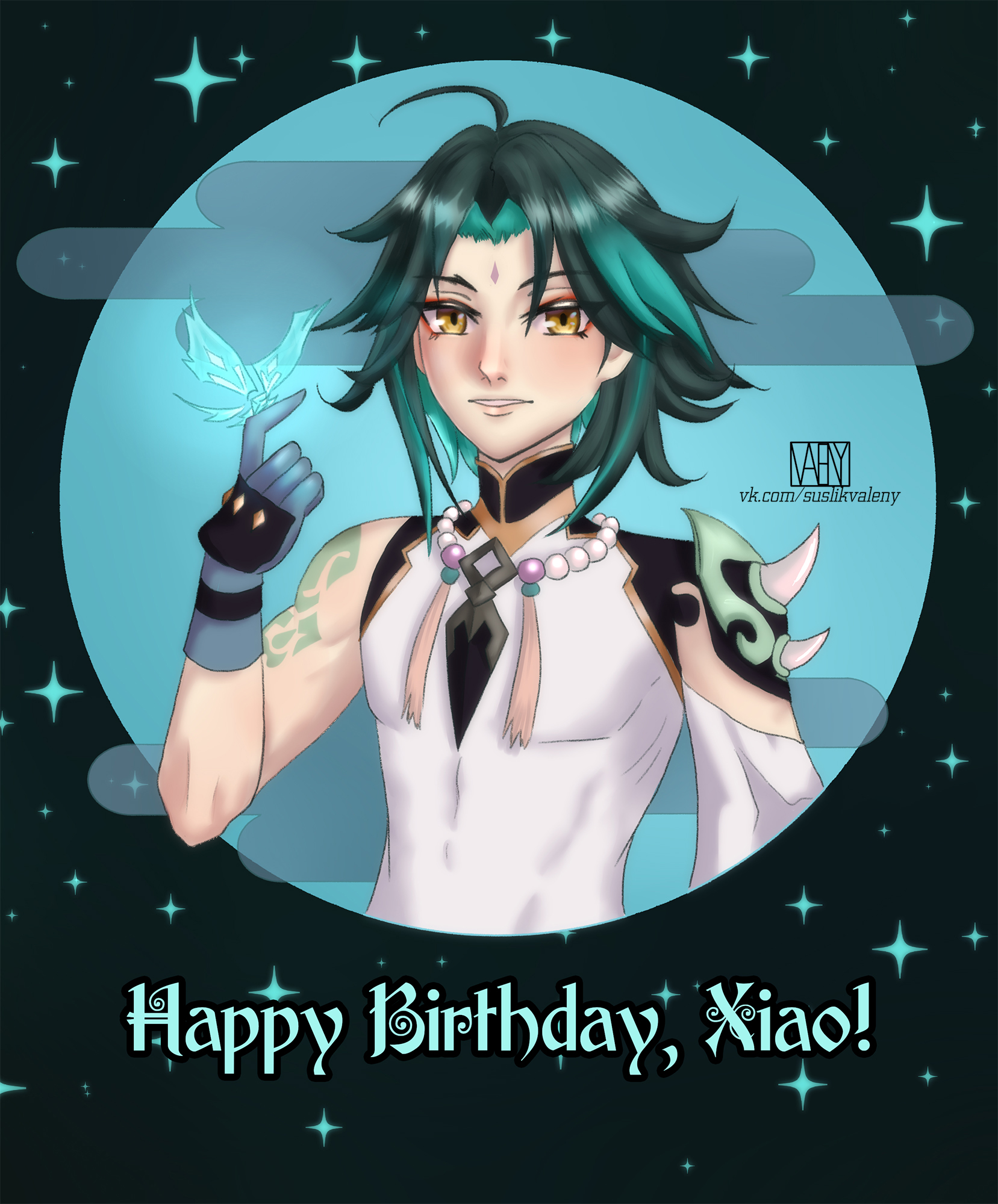 Happy Birthday Genshin Impact | HoYoLAB