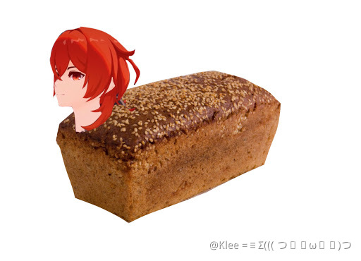 Diluc is a loaf of bread and no one can change my mind. Genshin Impact ...