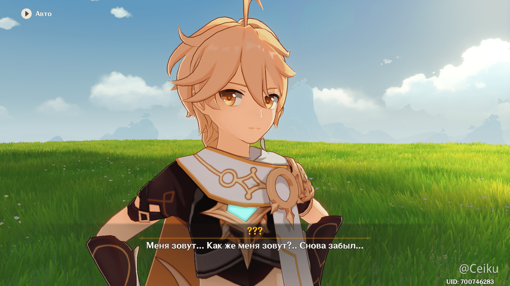 Selection of faces Aether)))))))) Genshin Impact | HoYoLAB