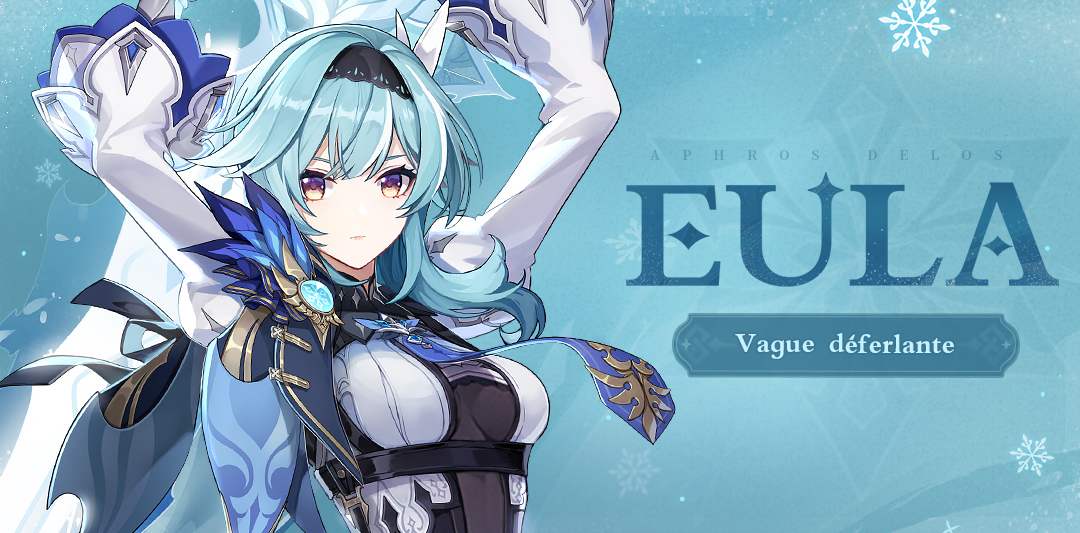 Capitaine Eula Lawrence, Chevalier aux Embruns, de l'unité de reconnaissance de l'Ordre de ...