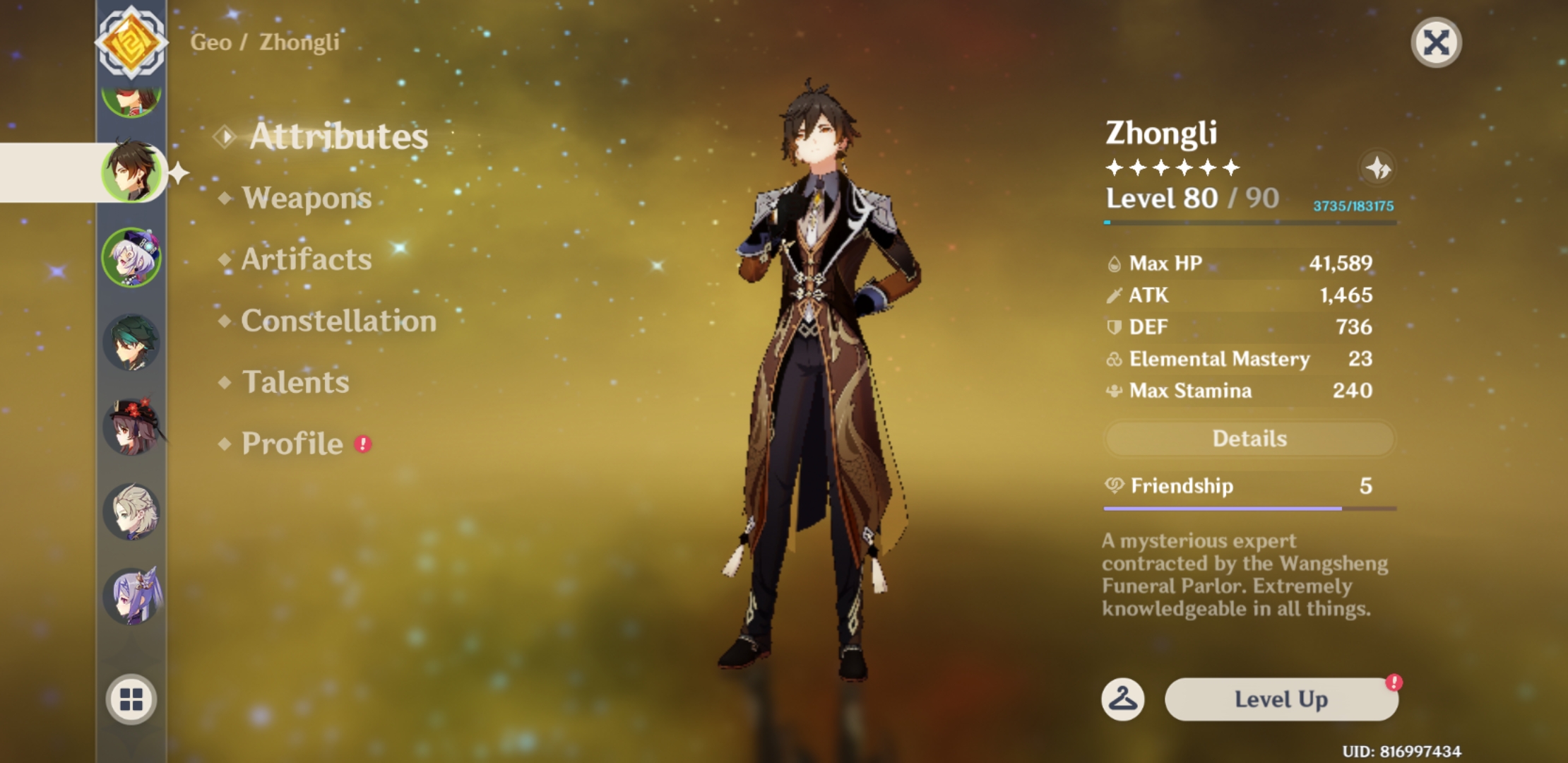 Shielder full milelith zhongli completed! Genshin Impact | HoYoLAB