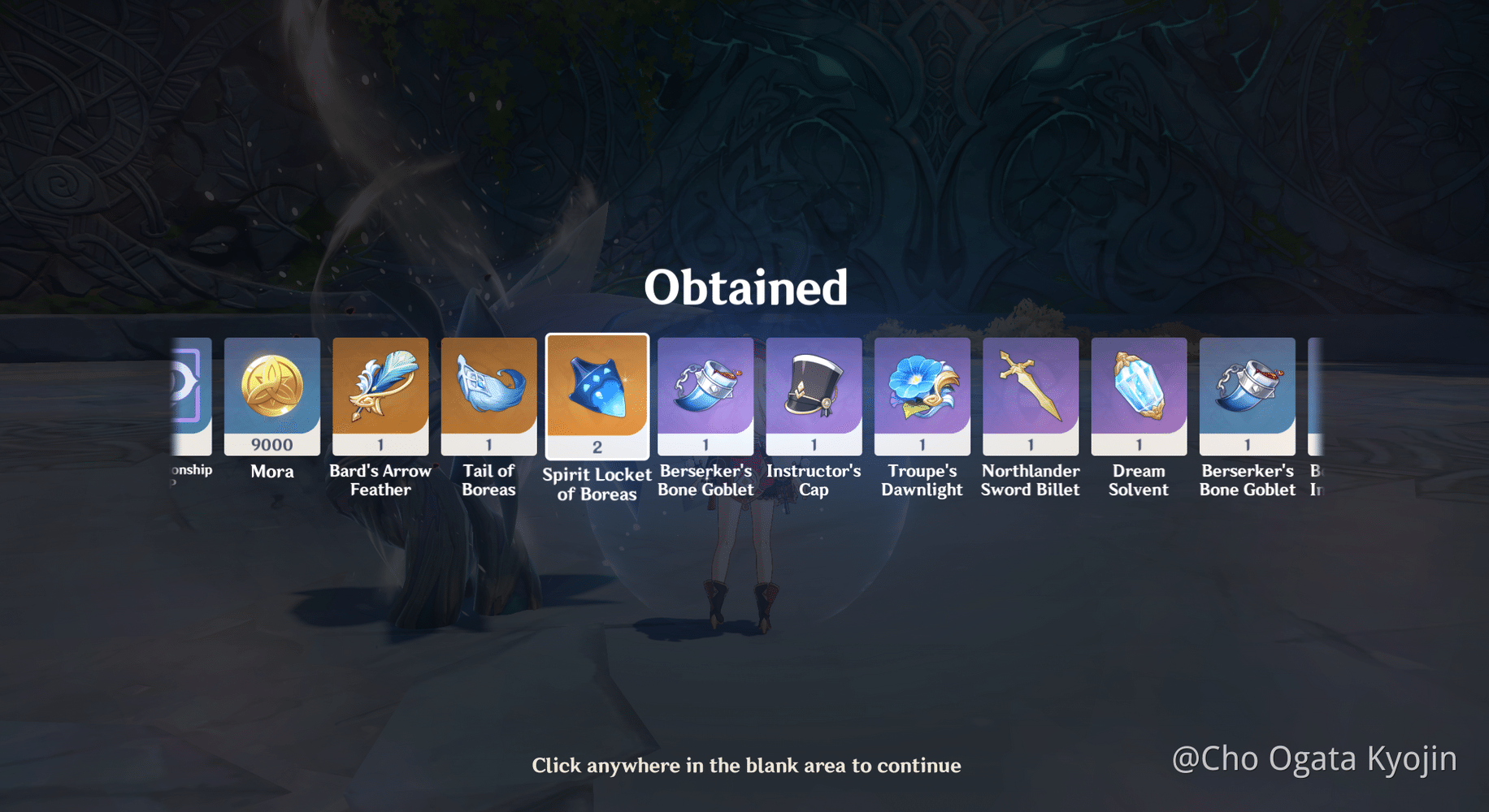 Reward lvl.up to Adventure Rank 56 Genshin Impact | HoYoLAB