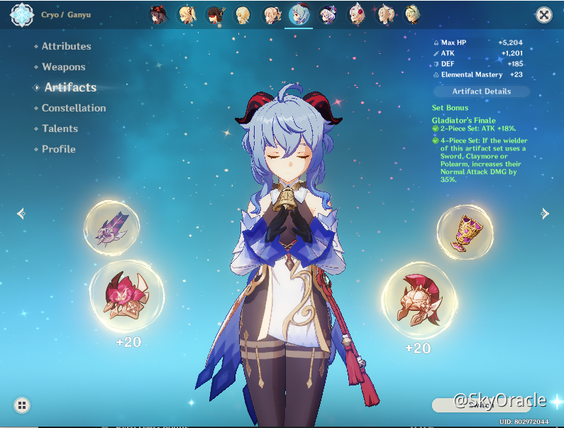 physical ganyu Genshin Impact | HoYoLAB