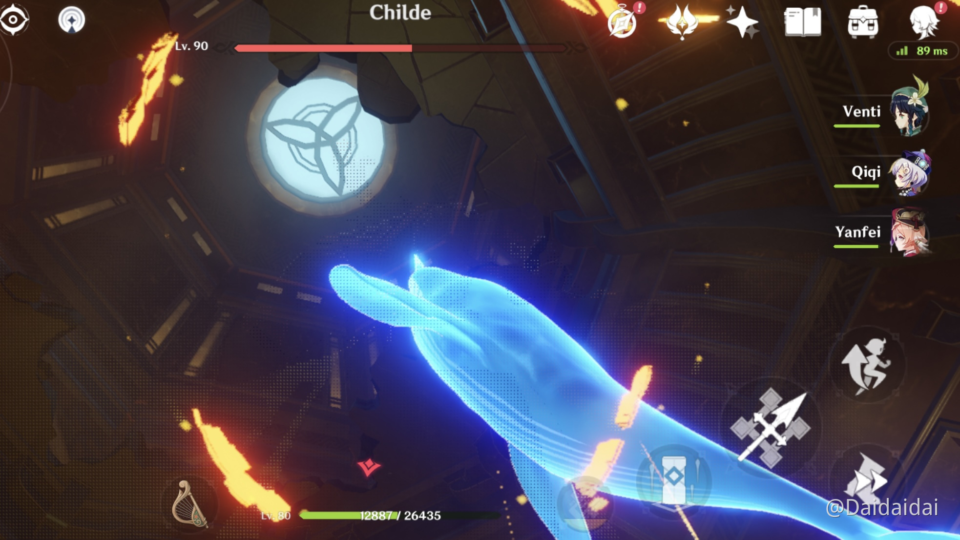 I looked up during the Childe Boss fight. Genshin Impact | HoYoLAB