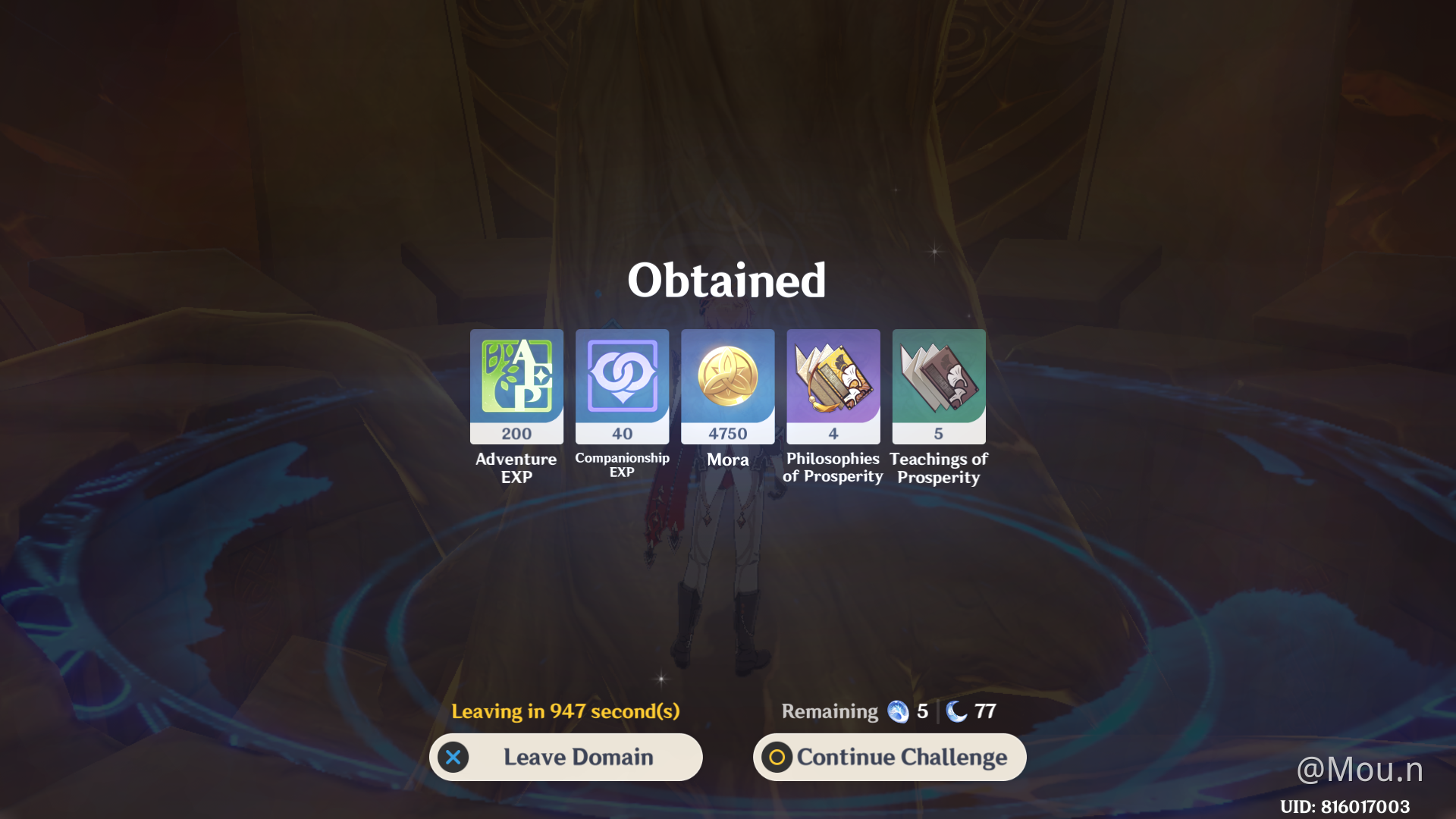 Overflowing Mastery Reward Genshin Impact | HoYoLAB