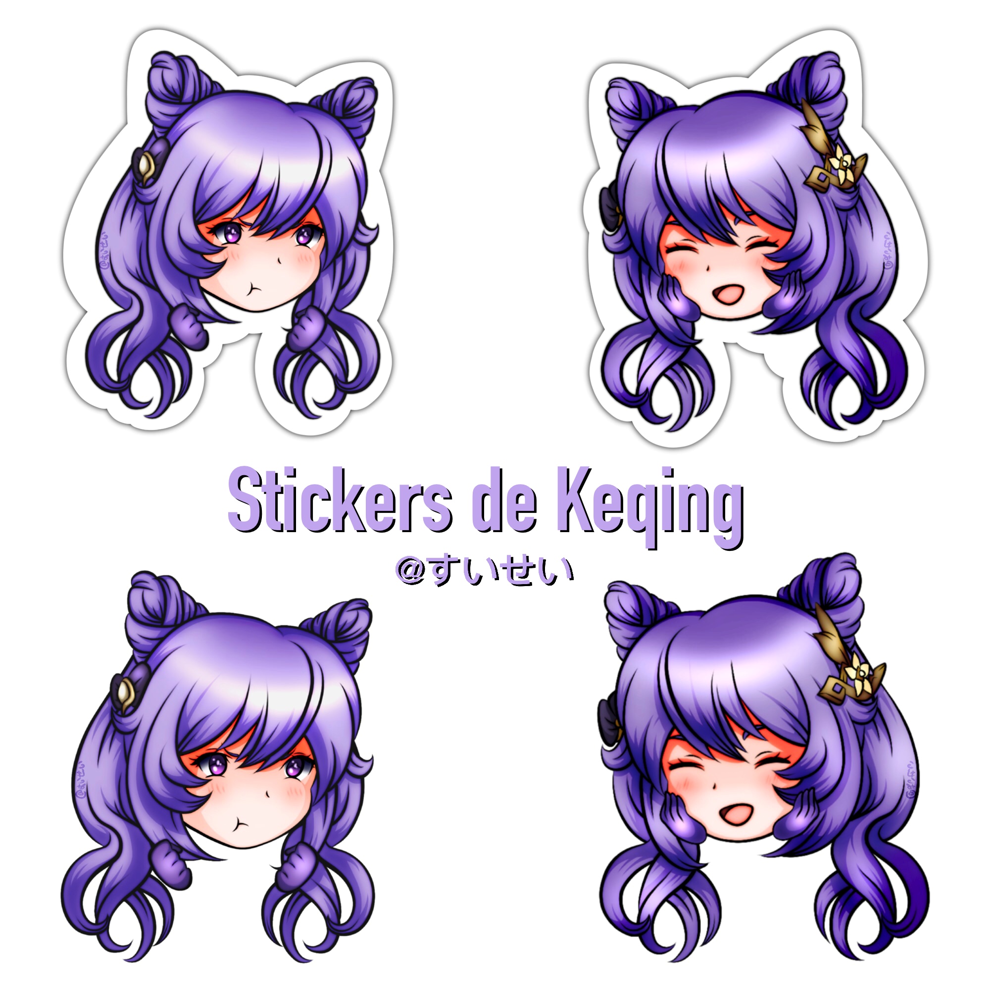 ⚡️ Stickers de Keqing + Link de descarga (Whatsapp) ⚡️ Genshin Impact ...