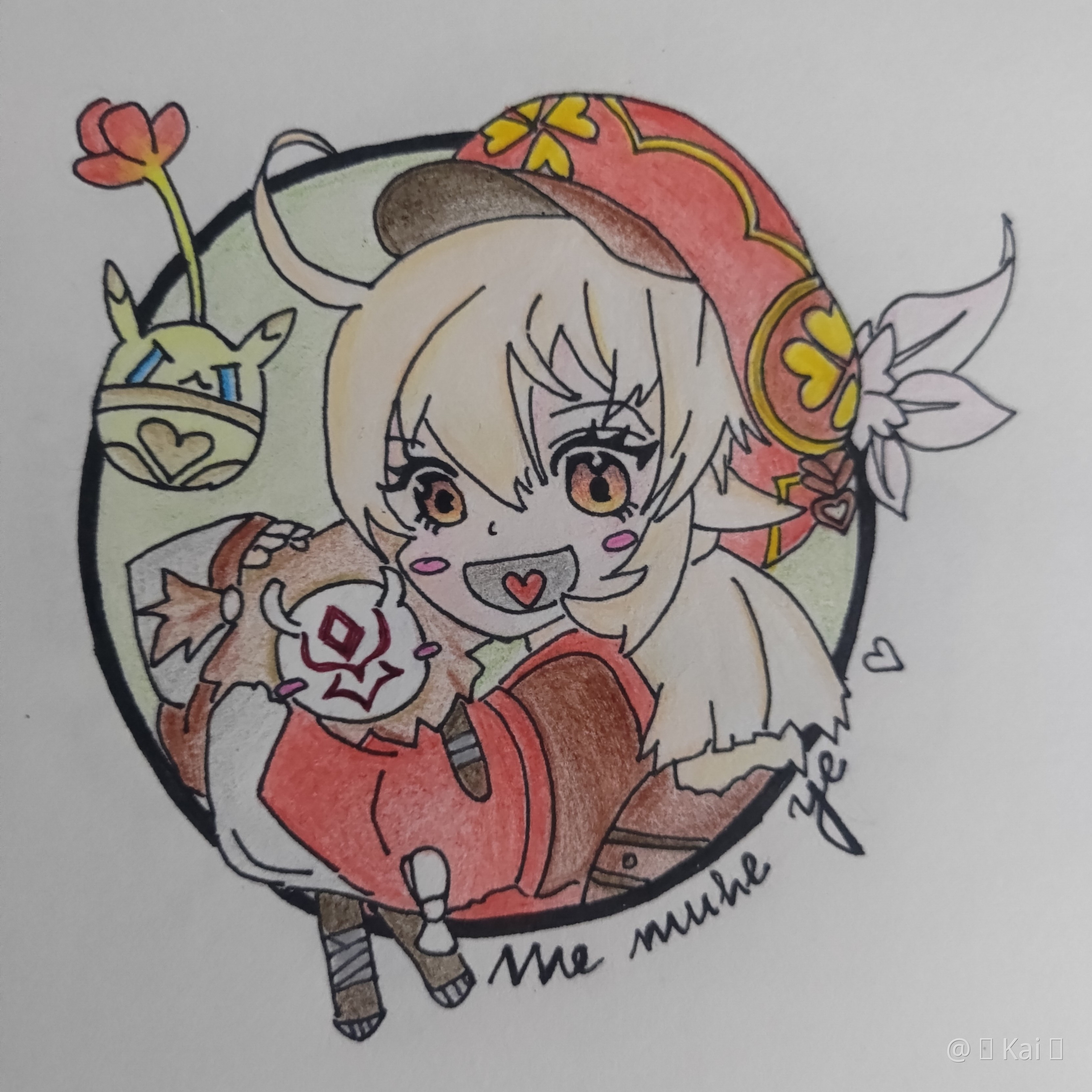 Klee Sticker - " I love everyone very much, and everyone loves Klee ...