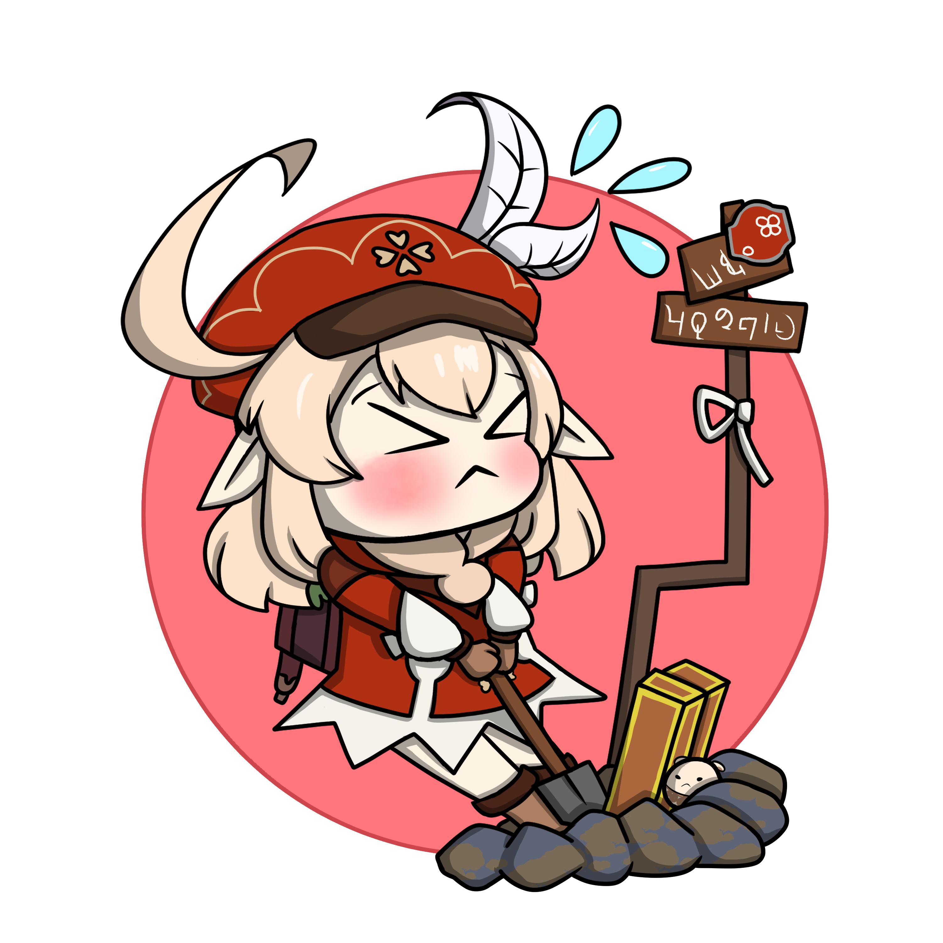 Klee Sticker - Retrieving the Treasure! Genshin Impact | HoYoLAB