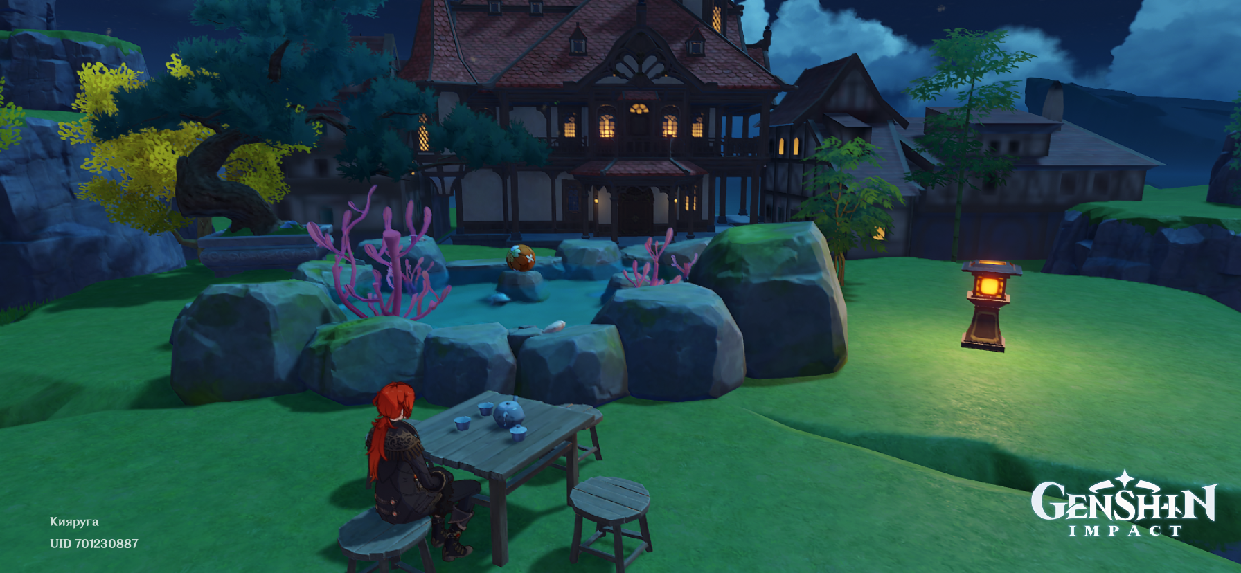 rest zone Genshin Impact | HoYoLAB