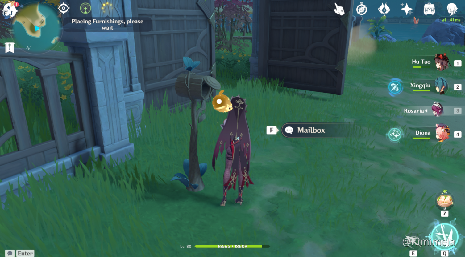 'A messenger in the summer woods' mailbox is functional! Genshin Impact ...