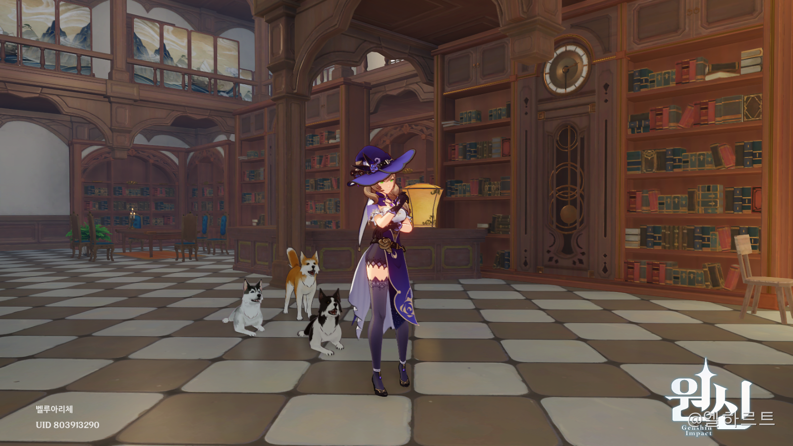 A Secret Base Genshin Impact | HoYoLAB