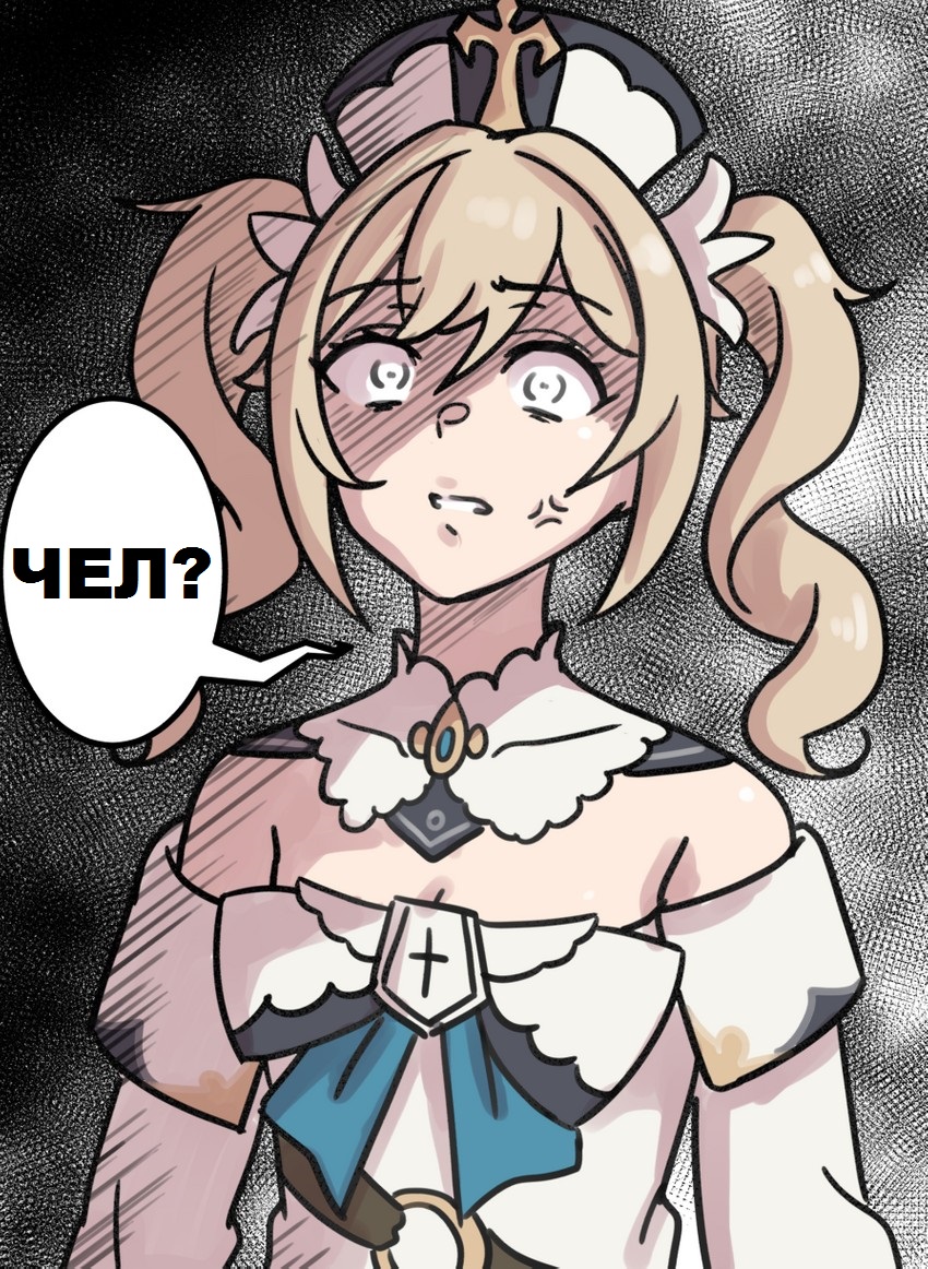 Эксплоринга пост Genshin Impact | HoYoLAB