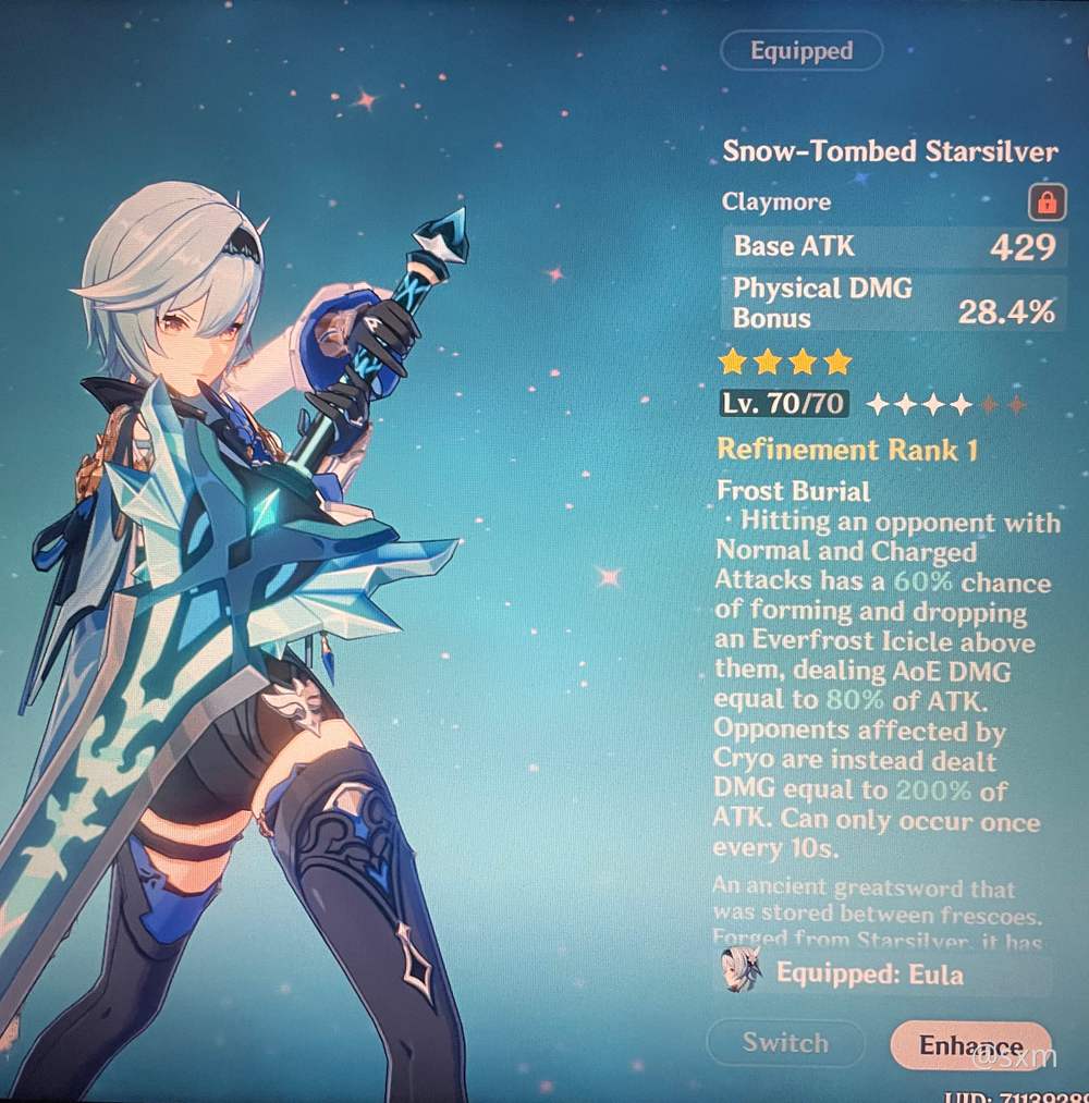 Best Eula weapon? Genshin Impact | HoYoLAB