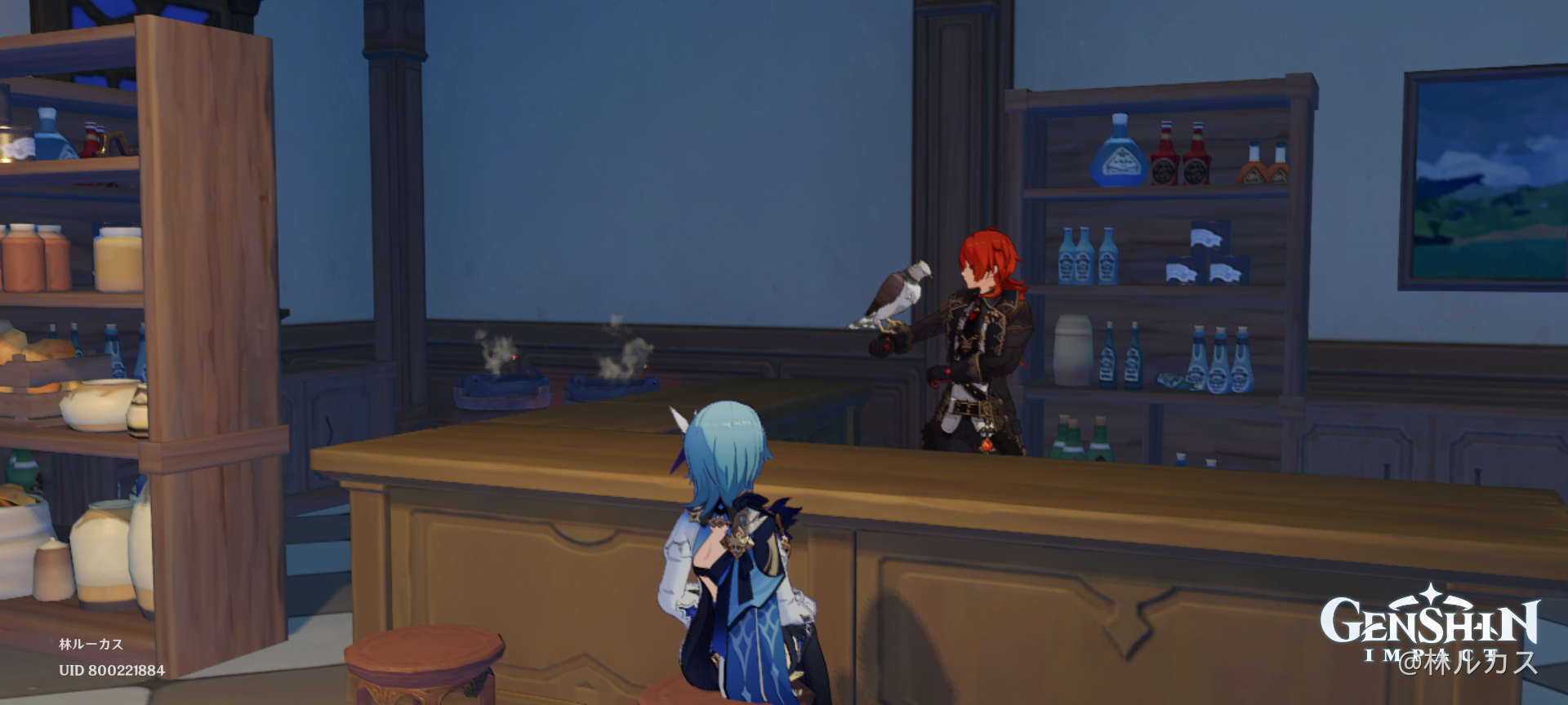 Diluc's Bar | Genshin Impact | HoYoLAB
