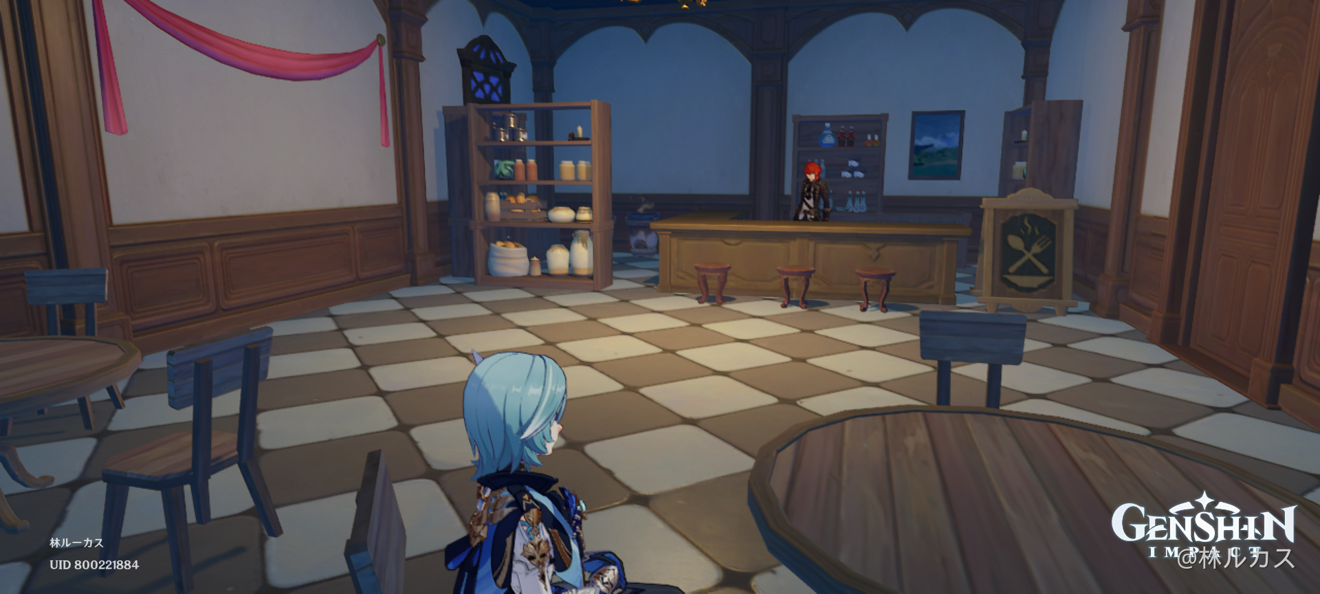 Diluc's Bar Genshin Impact | HoYoLAB