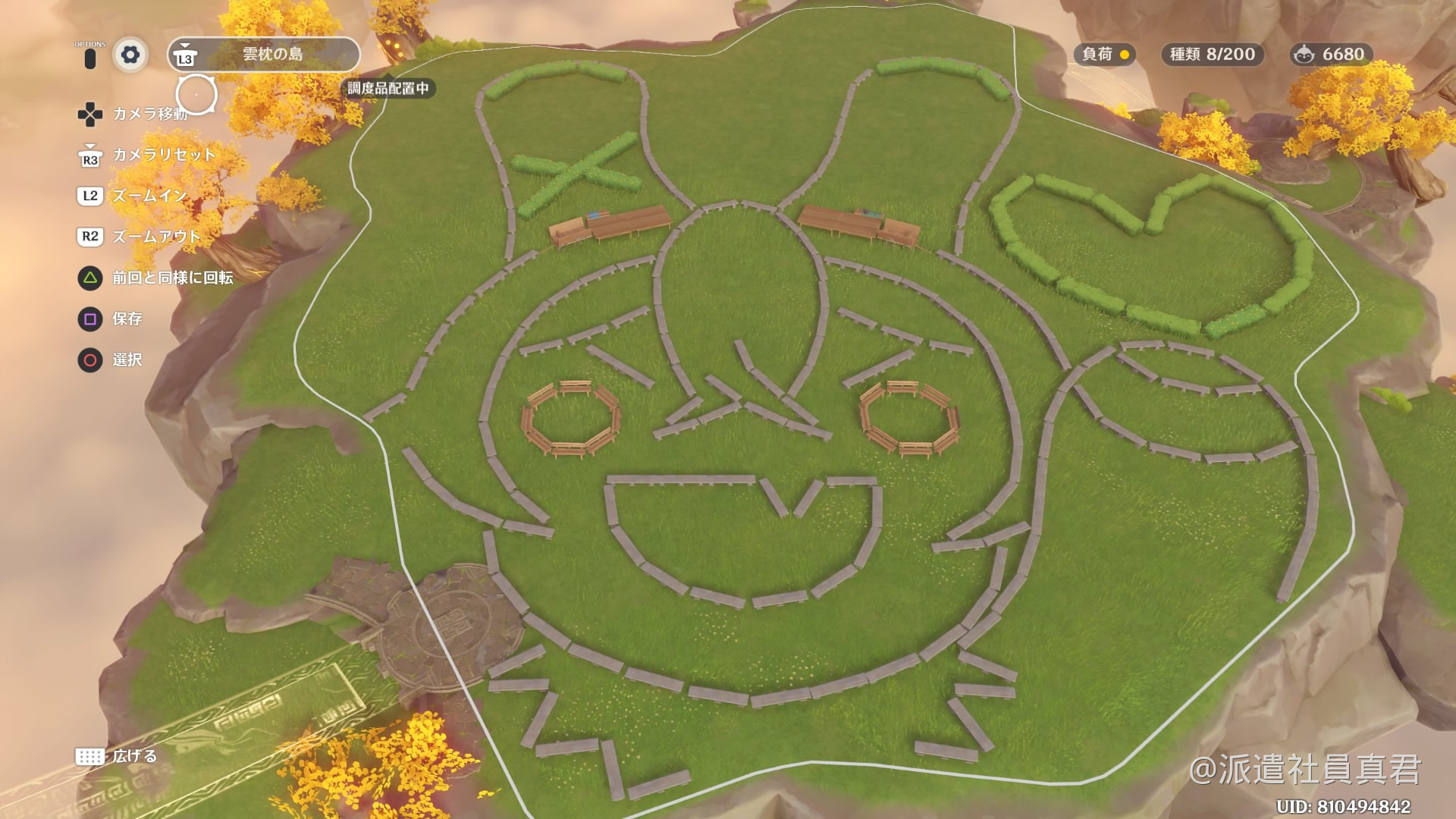 Go Go Baron Bunny! Genshin Impact | HoYoLAB