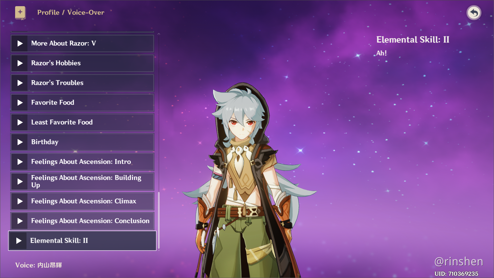 New Voice-Line? Genshin Impact | HoYoLAB