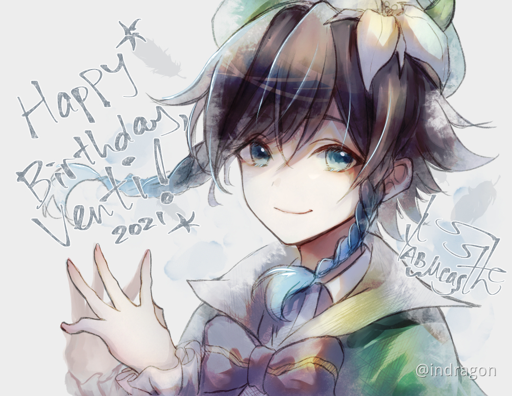 Happy birthday Venti Genshin Impact | HoYoLAB
