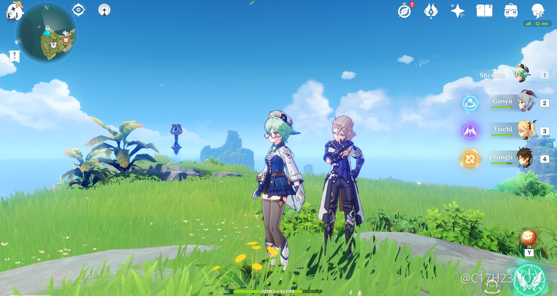 Albedo-sama Ecchi Genshin Impact | HoYoLAB