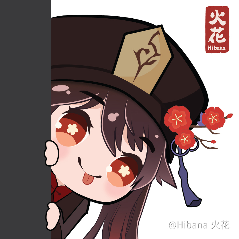 Chibi Hu Tao Peek (Fan art) Genshin Impact | HoYoLAB