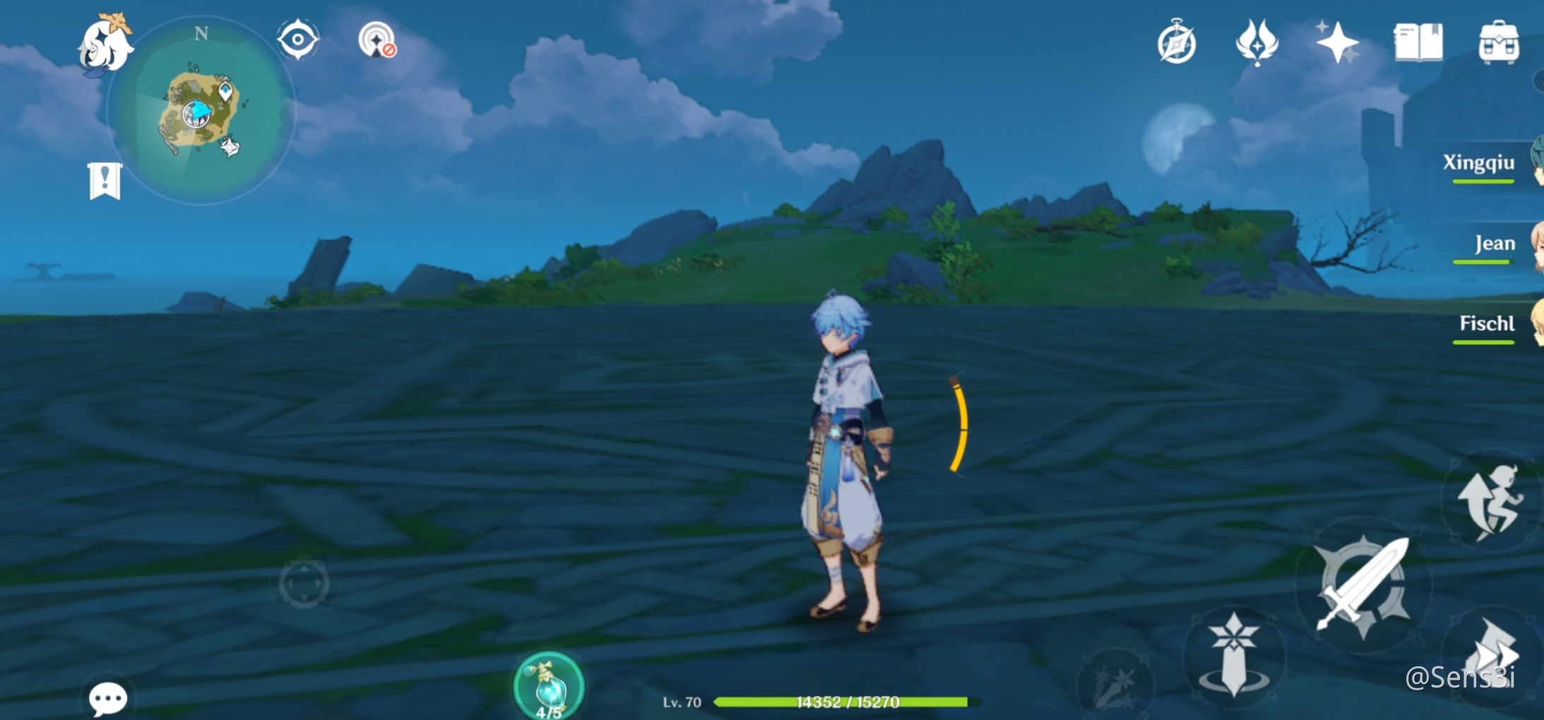 Maguu Kenkai on a break Genshin Impact | HoYoLAB