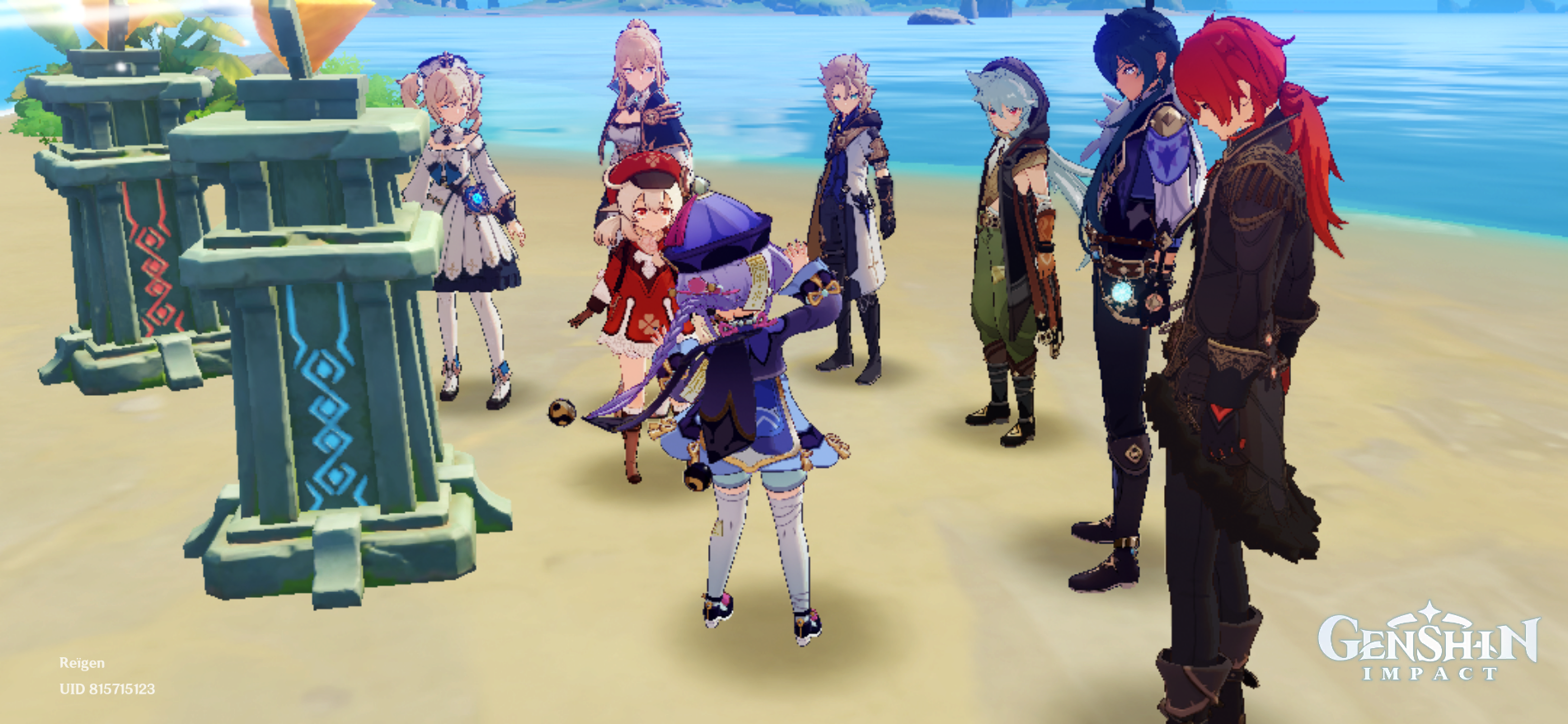 Sus Genshin Impact | HoYoLAB