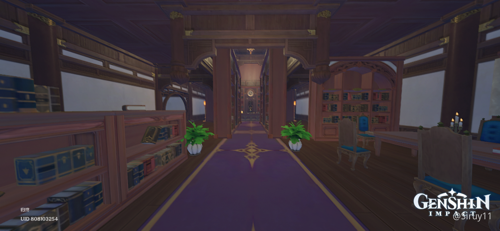 welcome to my little library Genshin Impact | HoYoLAB