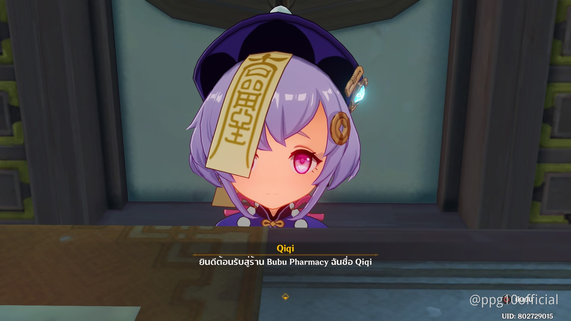 My First time to meet Qiqi ~ Genshin Impact | HoYoLAB