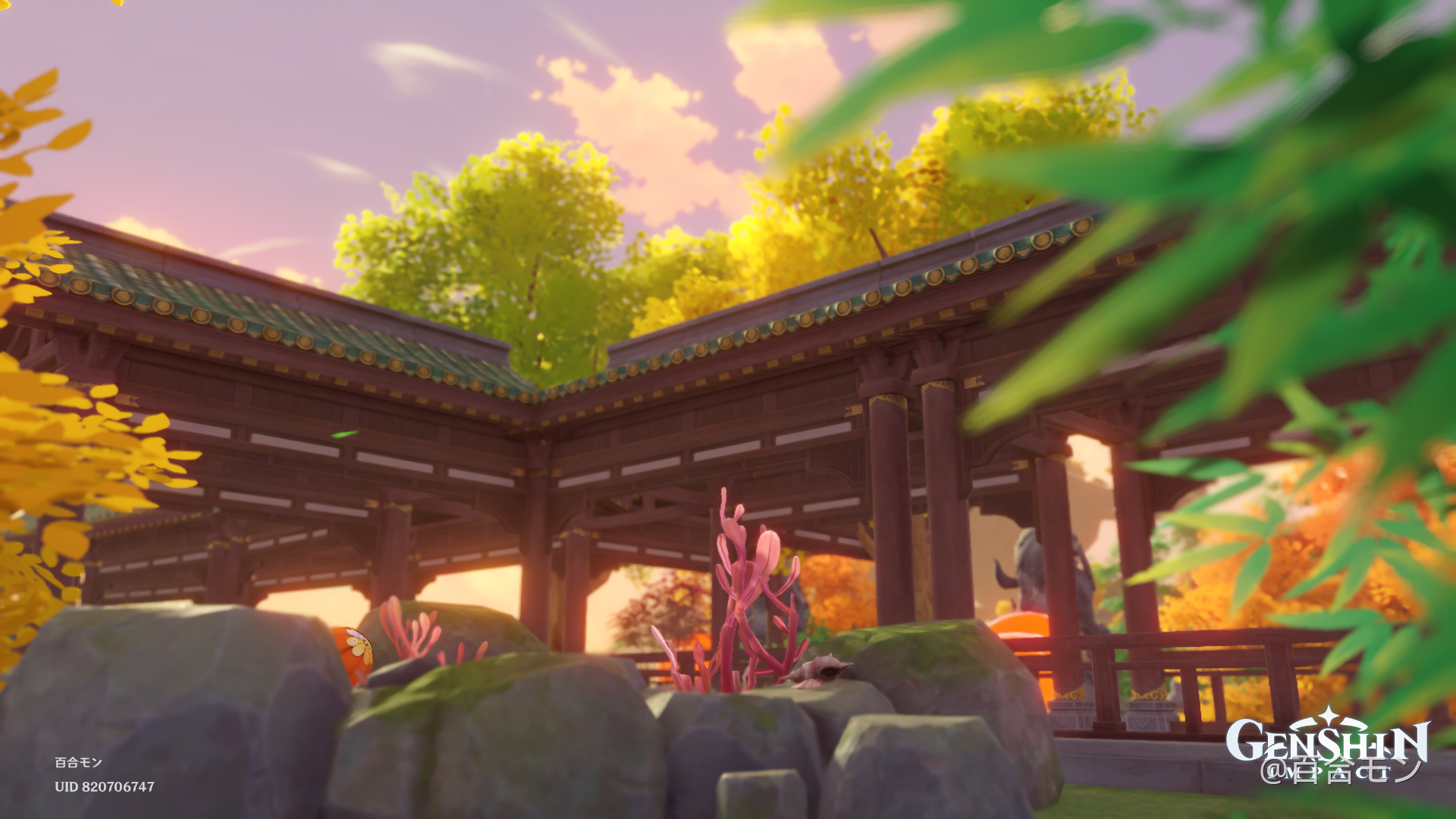 Floating Abode | Genshin Impact | HoYoLAB