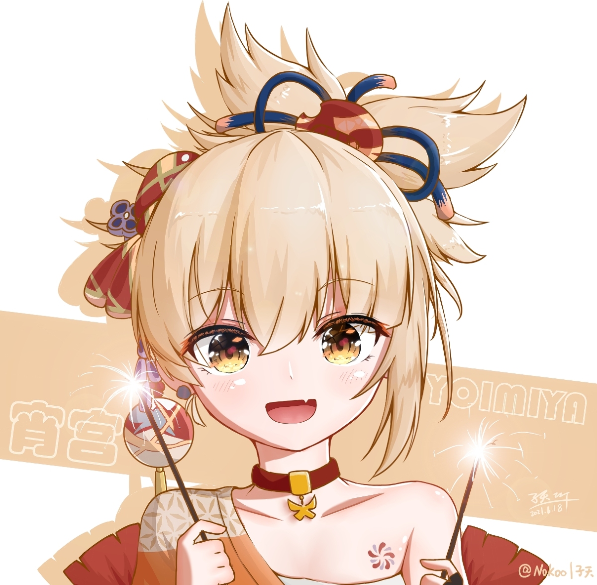 Cute Yoimiya Genshin Impact | HoYoLAB