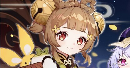 Element : Dendro Genshin Impact | HoYoLAB