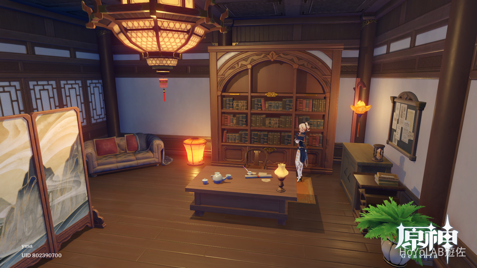 tiny room,cozy time Genshin Impact | HoYoLAB