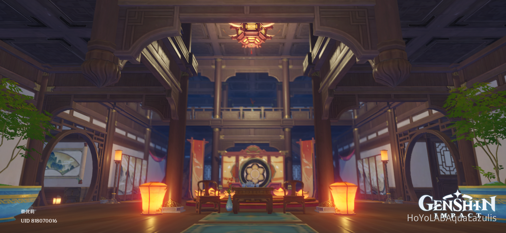 A Liyuenese House - Liyue Interior Style Genshin Impact | HoYoLAB
