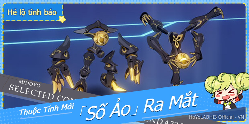 Tiết lộ tình báo —— Thuộc tính mới「Số Ảo」sắp ra mắt Honkai Impact 3rd ...