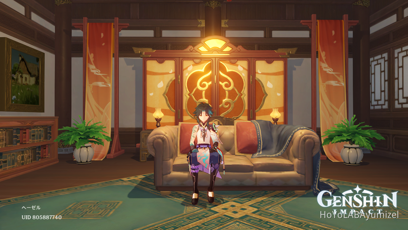 Kitchen and Bedroom Ideas for your Mansion Genshin Impact | HoYoLAB