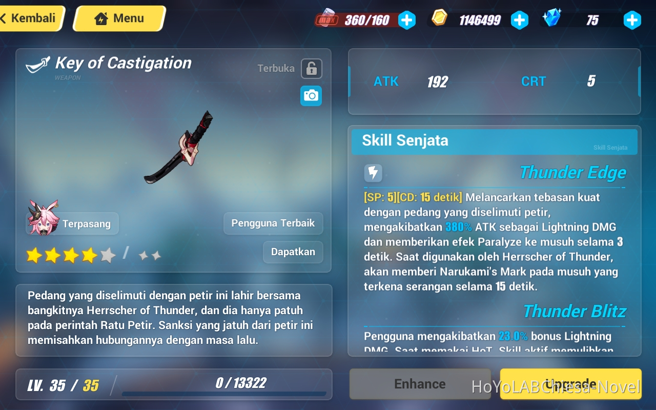 Key of castigation Honkai Impact 3rd | HoYoLAB