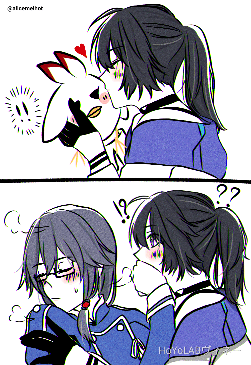 MEIHUA🥺 Honkai Impact 3rd | HoYoLAB