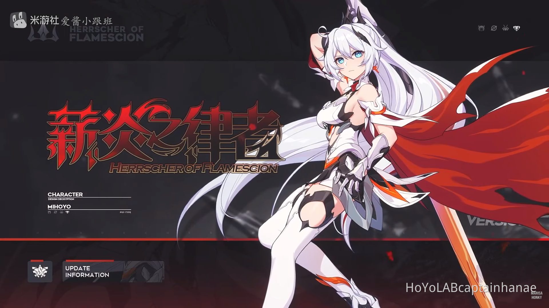 HOF Honkai Impact 3rd | HoYoLAB
